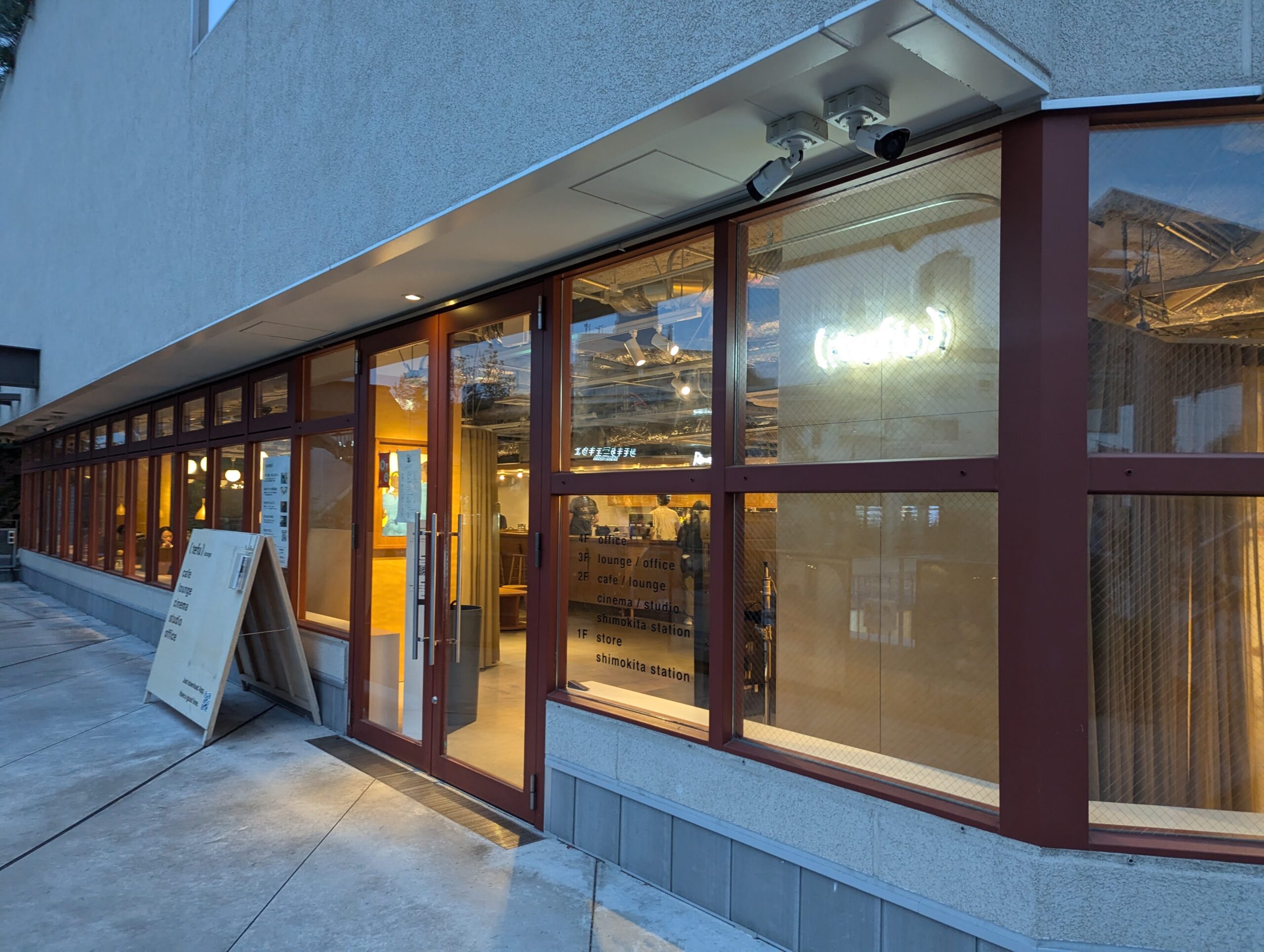 下北沢から1分以内！美味しいバスクチーズケーキが食べられるカフェ「tefu」を訪問してみた | チーズケーキ通信