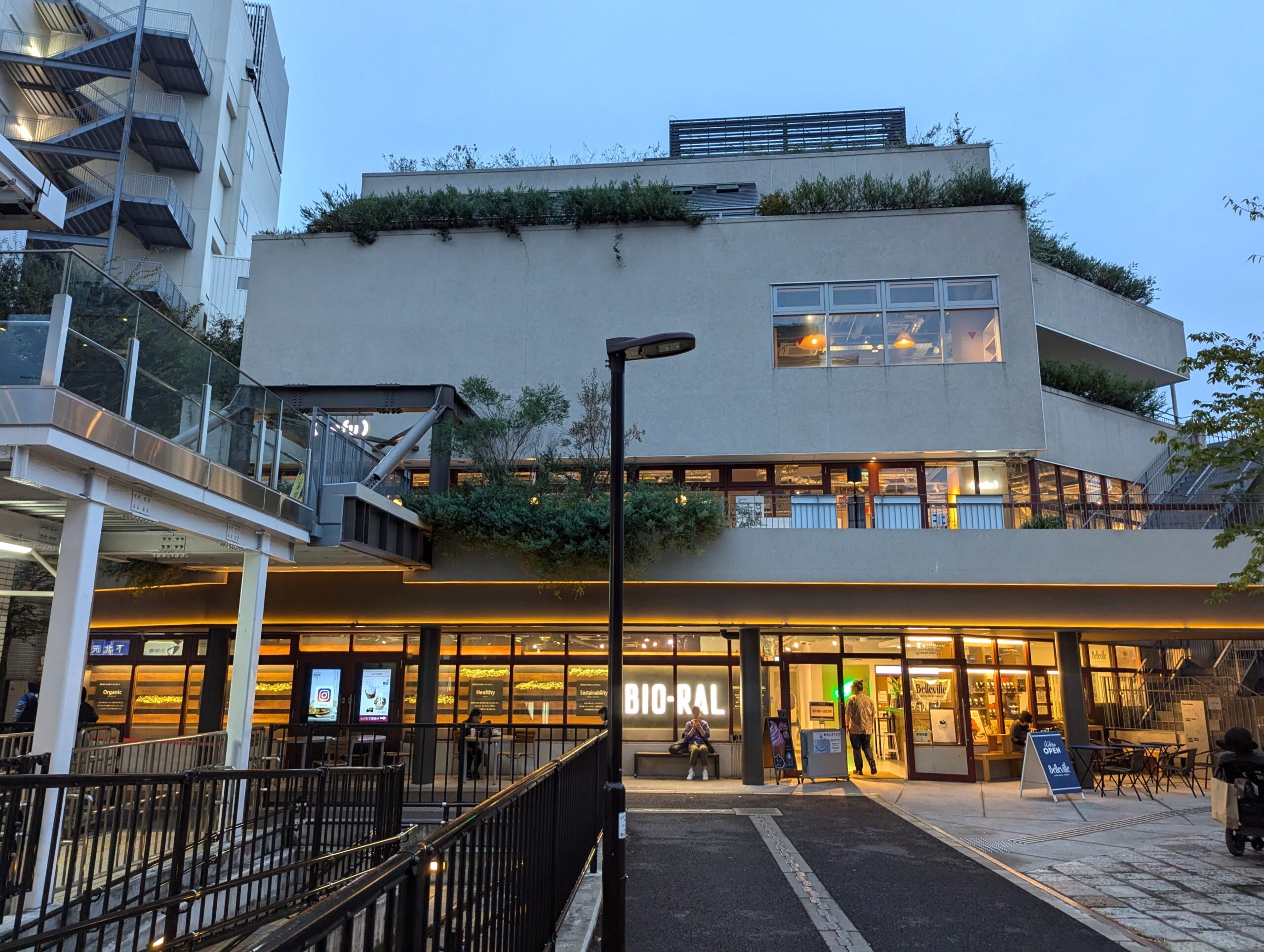 下北沢から1分以内！美味しいバスクチーズケーキが食べられるカフェ「tefu」を訪問してみた | チーズケーキ通信