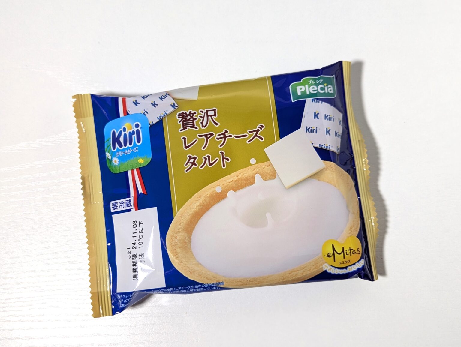 プレシア「贅沢レアチーズタルト」を実食口コミレビュー！スーパーで販売のロングセラーチーズスイーツ チーズケーキ通信
