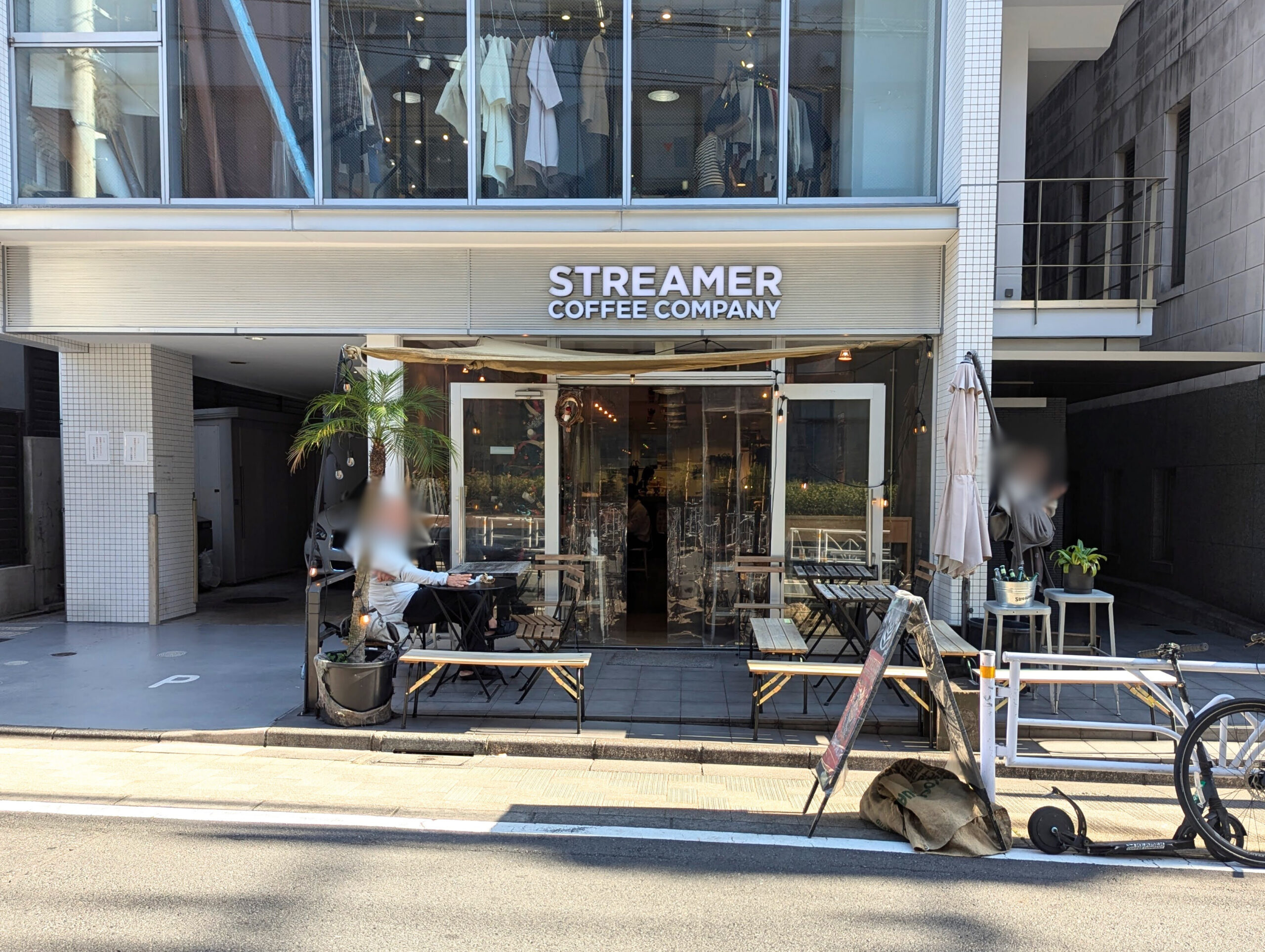 【訪問レビュー】ストリーマーコーヒーカンパニー渋谷店でチーズケーキブラウニーを食べてみた | チーズケーキ通信