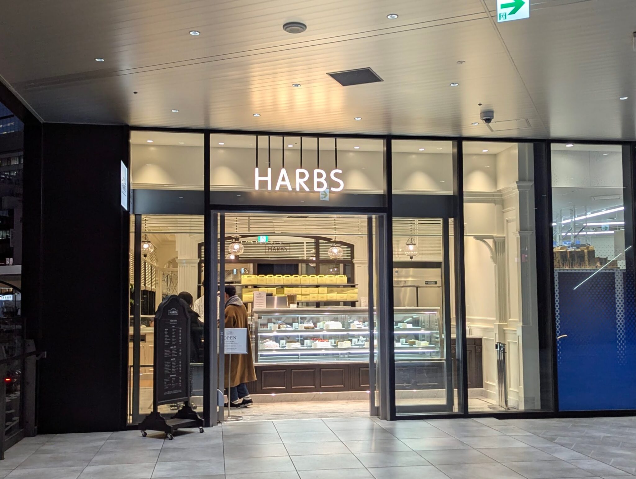 ハーブス（HARBS）から期間限定で登場【チェリーのチーズスフレ】を実食！2025年5月8日から6月25日までの新作 | チーズケーキ通信