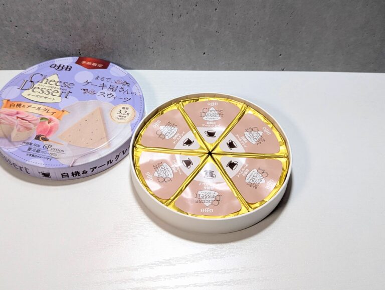 QBBチーズデザート 白桃＆アールグレイを実食！2025年2月26日発売の新作フレーバー | チーズケーキ通信