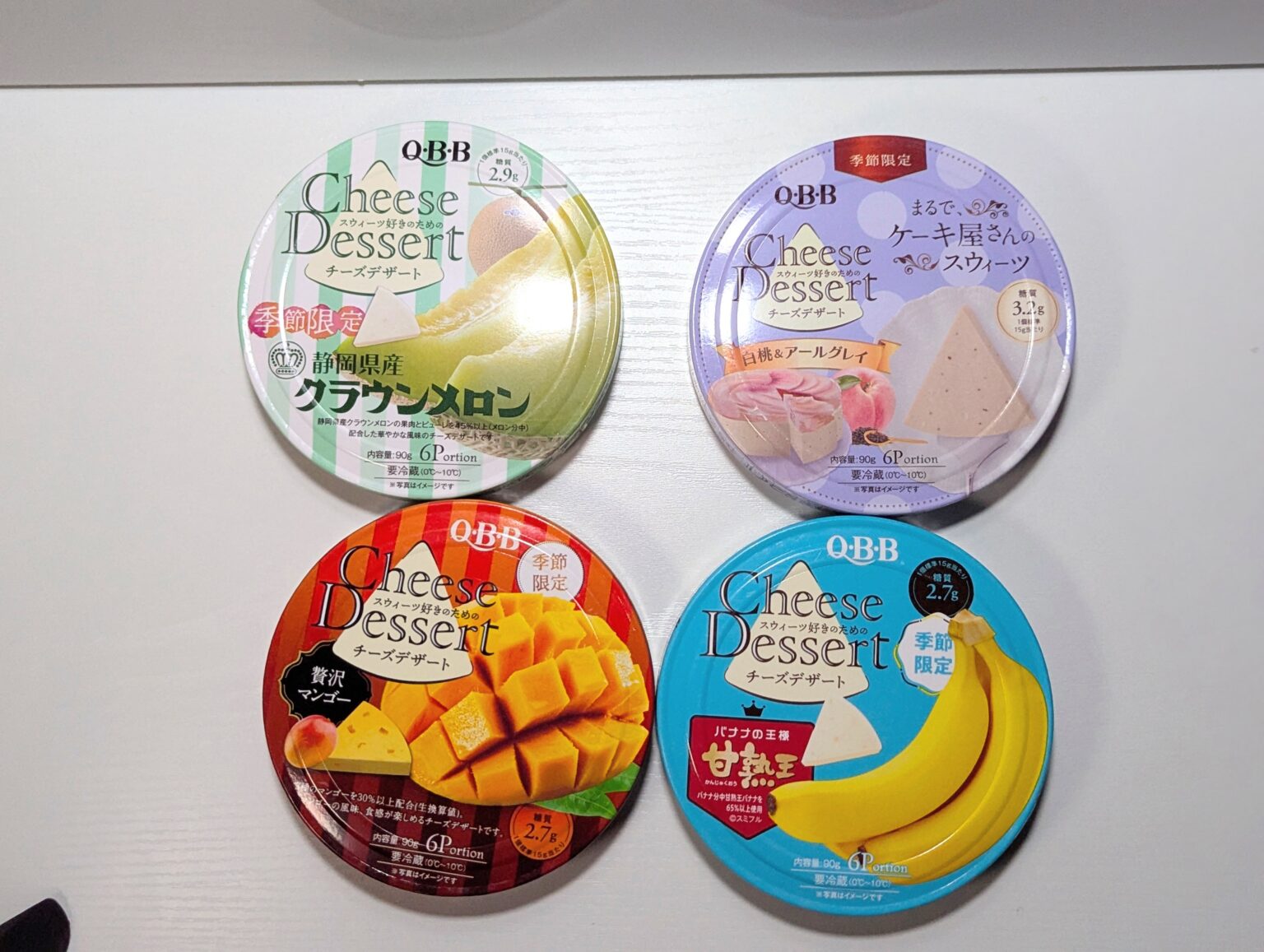 QBBチーズデザート 白桃＆アールグレイを実食！2025年2月26日発売の新作フレーバー | チーズケーキ通信