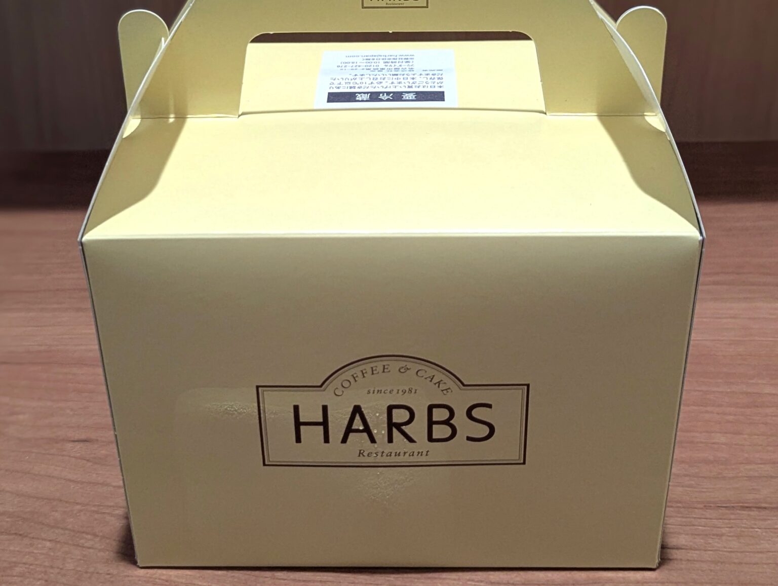 【ハーブス（HARBS）】レアチーズケーキ（2025年5月登場）を実食レビュー | チーズケーキ通信