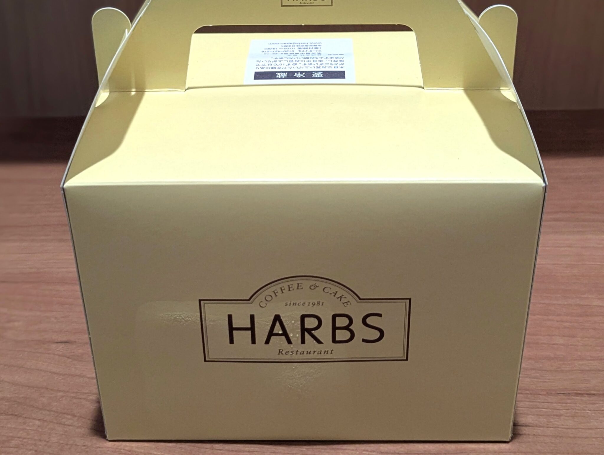 【ハーブス（HARBS）】レアチーズケーキ（2025年5月登場）を実食レビュー | チーズケーキ通信