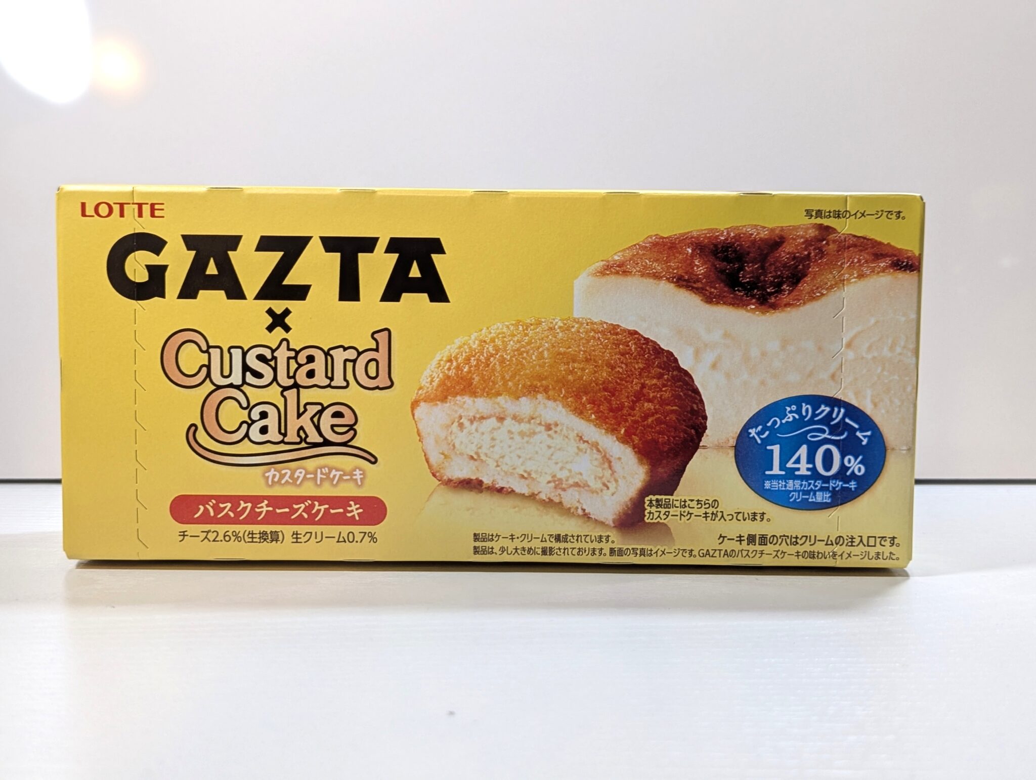 【ロッテ】カスタードケーキ バスクチーズケーキを実食！バスクチーズケーキ専門店GAZTAとコラボしたクリームチーズのカスタードケーキが登場 | チーズケーキ通信