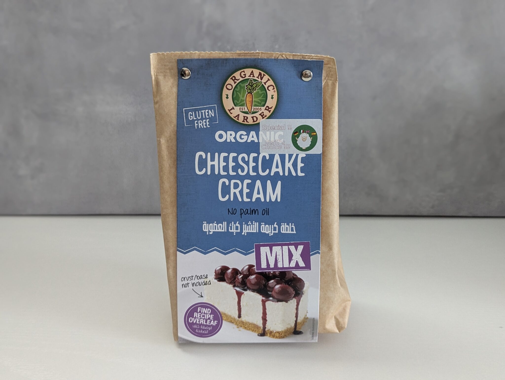 ビオセボン（Bio c’ Bon）のチーズケーキミックスを購入！実際に作って試してみた | チーズケーキ通信